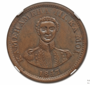 Hawaiian Coinage - APMEX