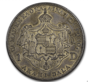 Hawaiian Coinage 1847 - 1898 - APMEX