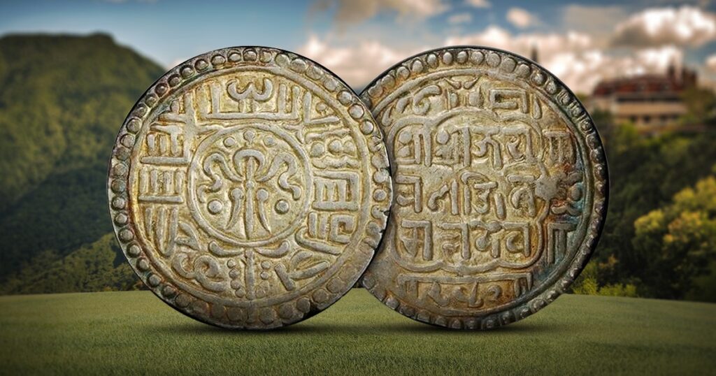 What are Nepalese Mohar Coins? - APMEX