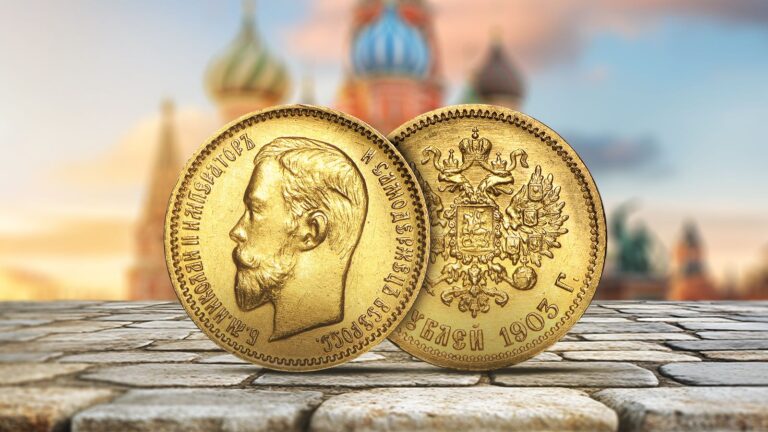 Are 5 Roubles Gold Coins Worth Collecting? - APMEX