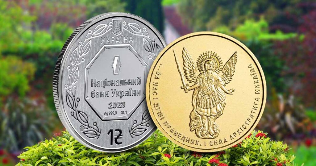 What is the Ukrainian Archangel? - APMEX